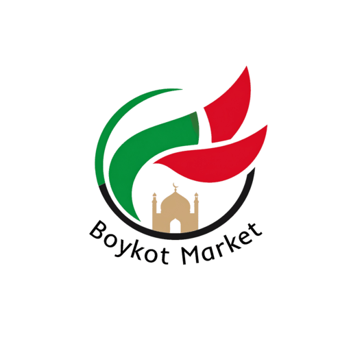Boykot Market | İsrail Boykot Ürünleri Listesi